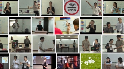 The difference between ALG and AUA – Beyond Language Learning